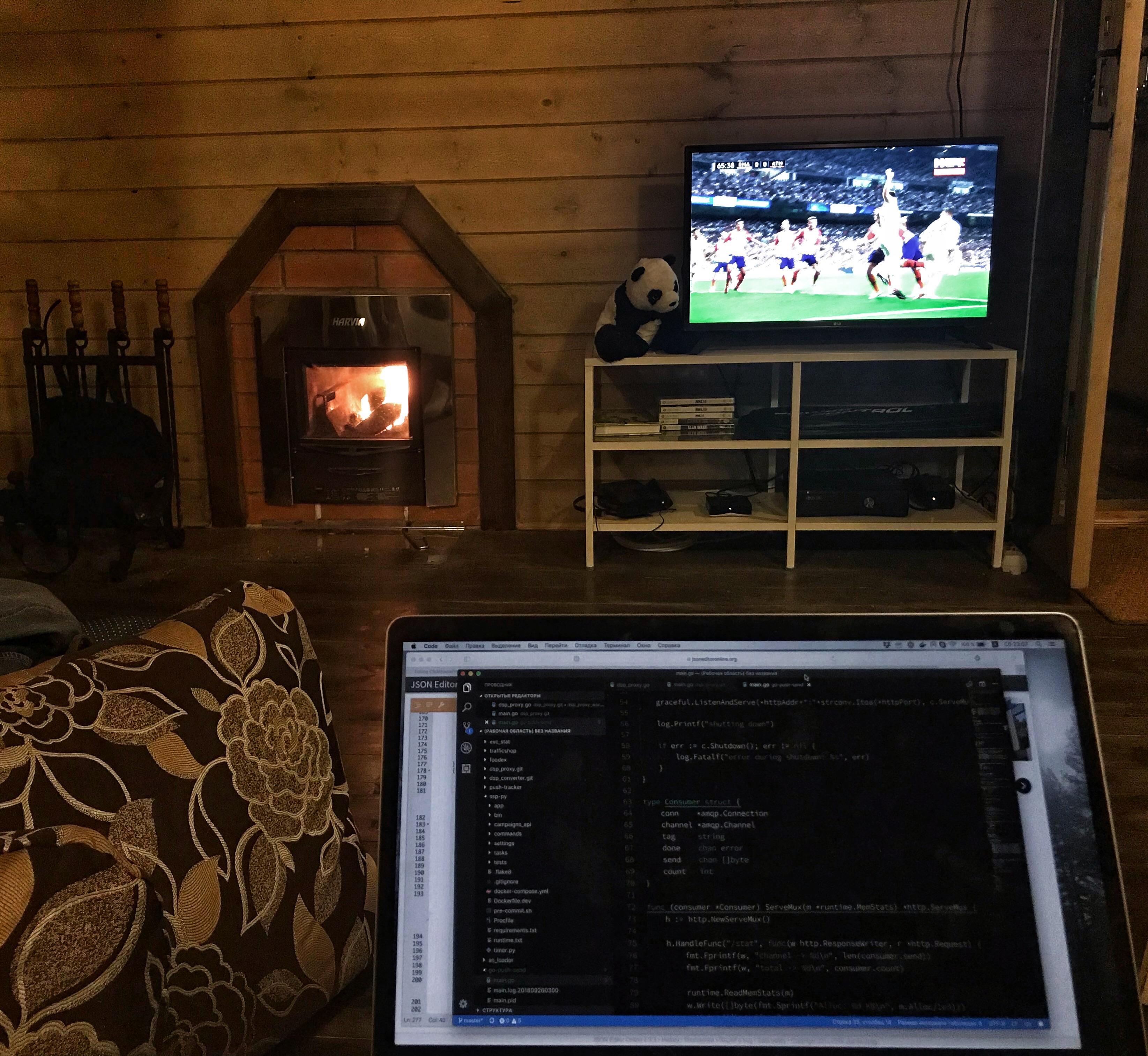Cozy set for coding | Scrolller