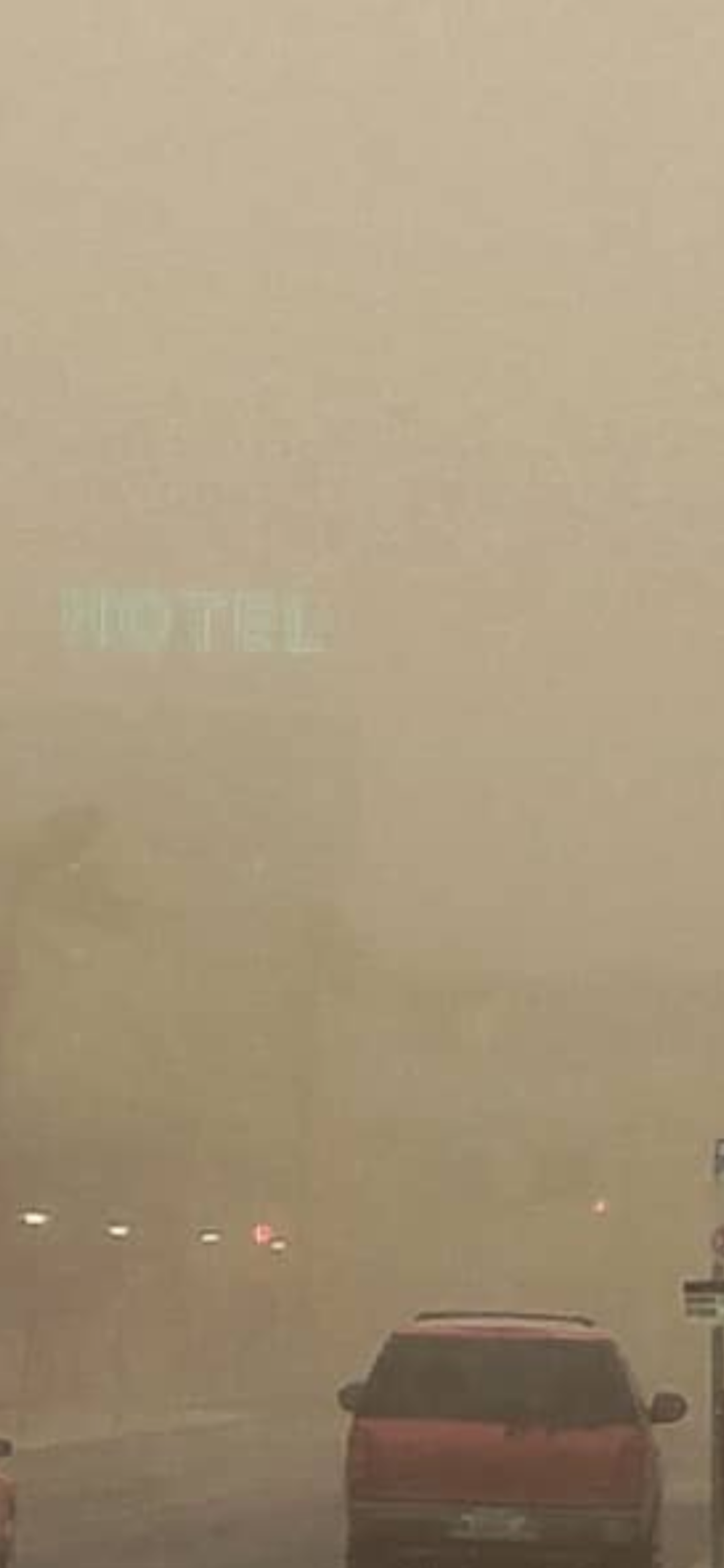 Creepy photo I took looking towards Graduate Hotel during a 2018 Dust Storm | Scrolller