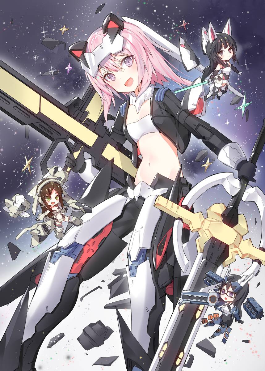 Cross-gun [original?] | Scrolller