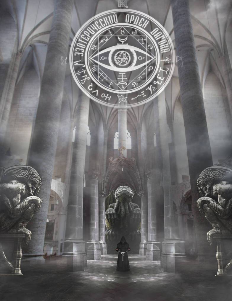 "Cthulhu mythos: The Esoteric Order of Dagon" by Cyprus-1 | Scrolller