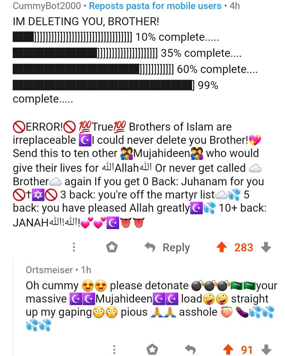 أنا آسف Cummy | Scrolller