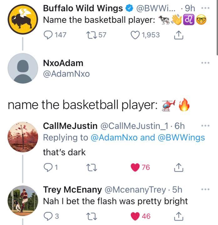 Cursed Basketball: the sequel | Scrolller