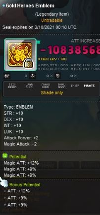 cursed_emblem | Scrolller