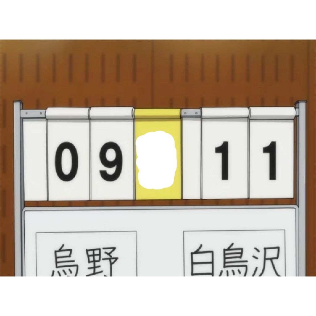 Cursed_HaikyuuScore | Scrolller