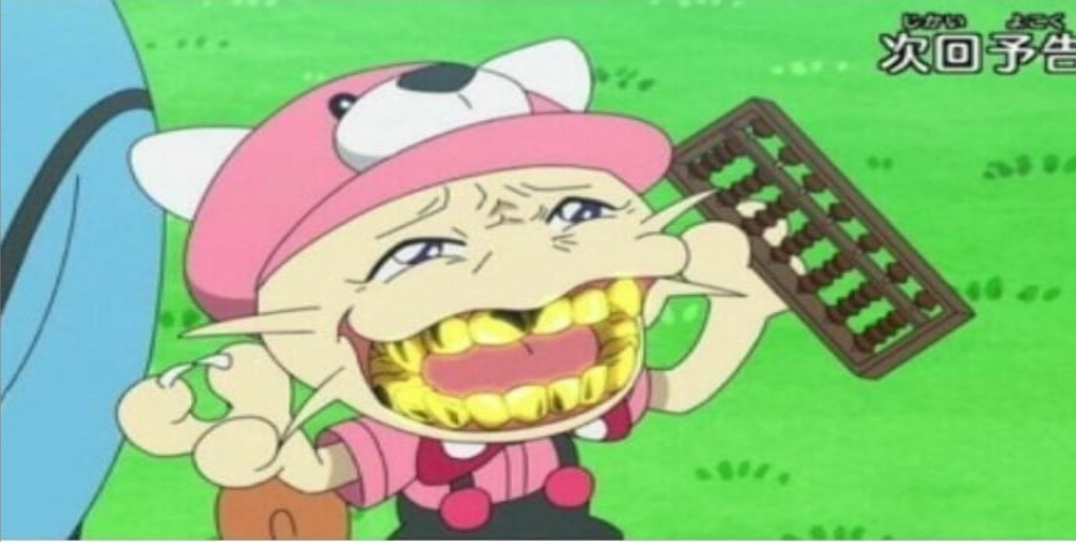 Cursed teeth | Scrolller