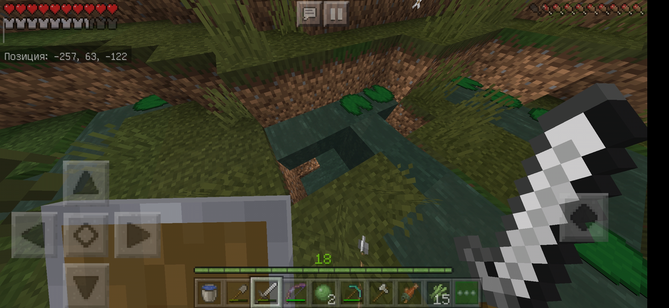 cursed_water | Scrolller