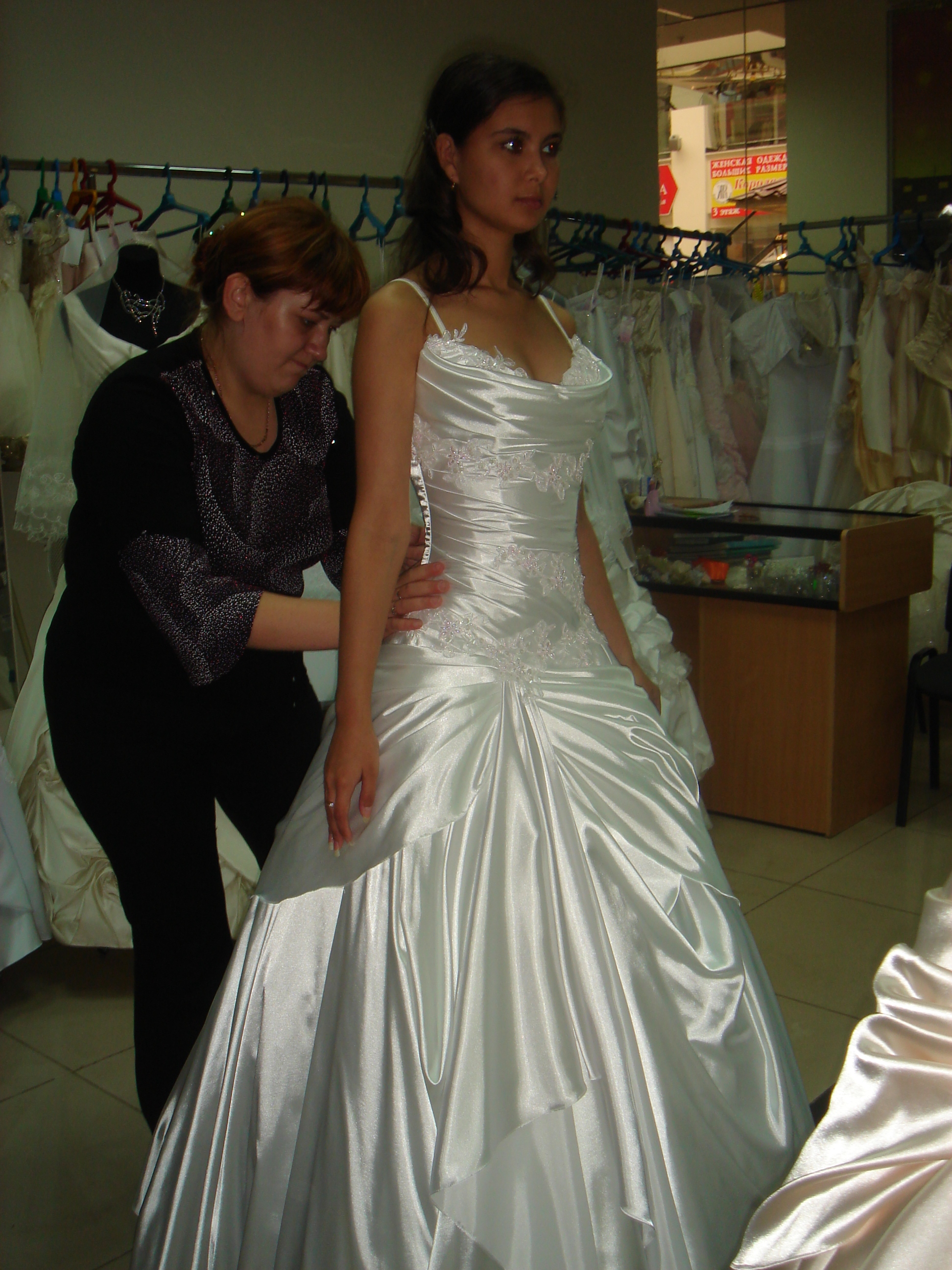 Cute Brunette Bride album | Scrolller