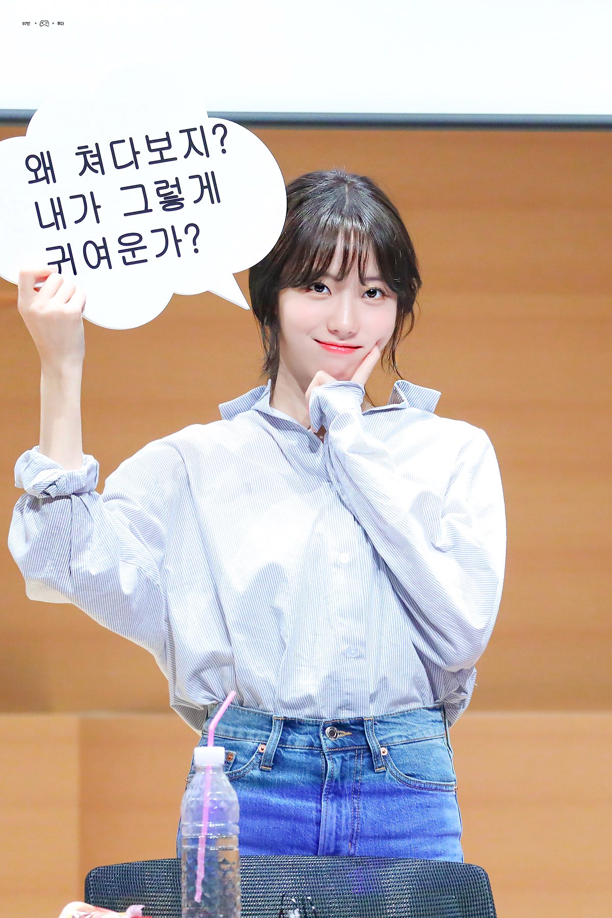 Cute Luda | Scrolller