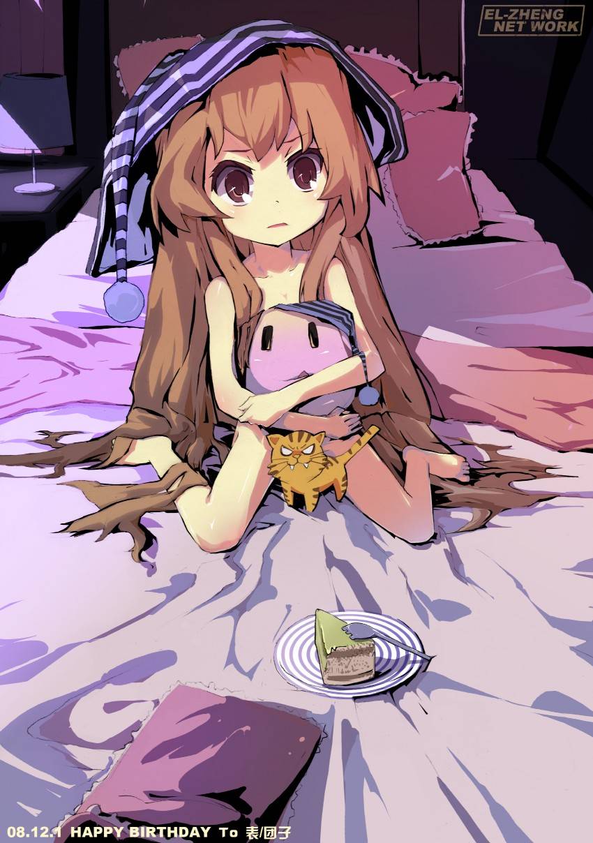 cute taiga uwu | Scrolller