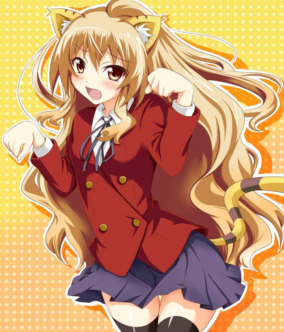 Cute tiger taiga | Scrolller