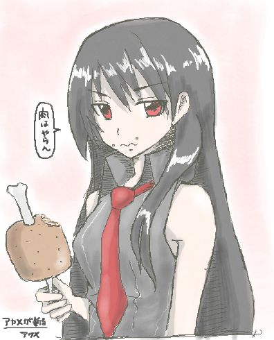 Daily Akame #74 | Scrolller