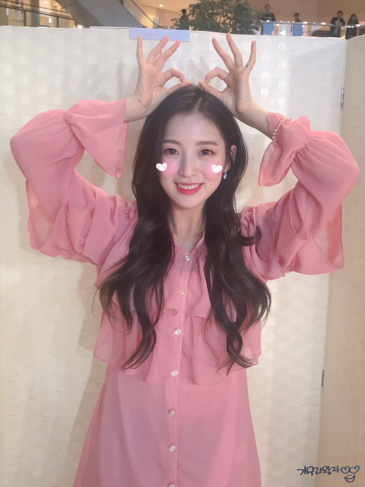 Daily Arin #127 | Scrolller