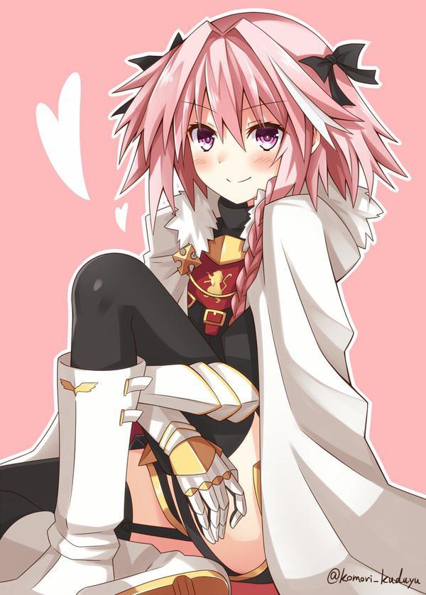 Daily Astolfo Posts | #46 | | Scrolller