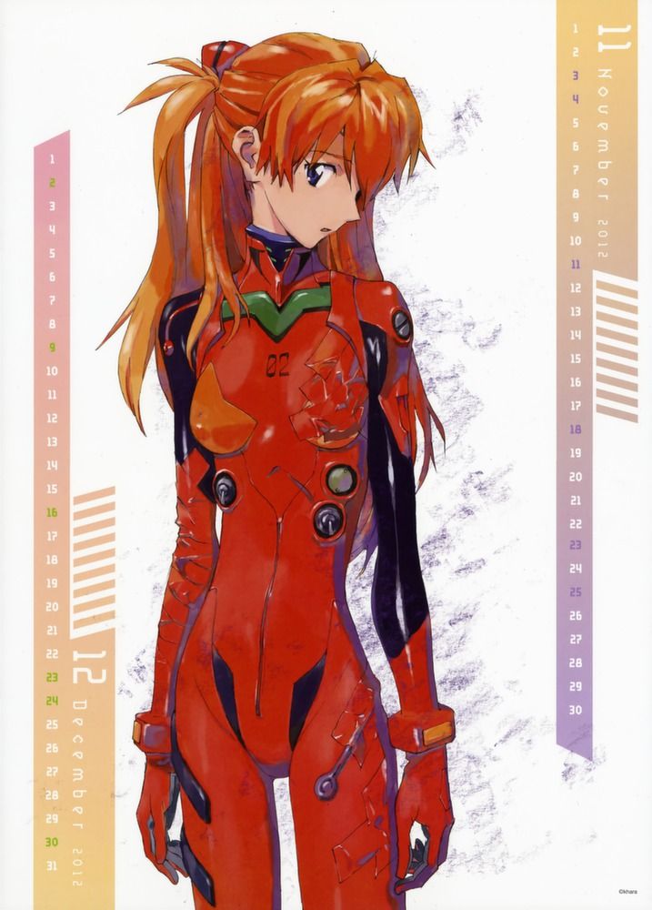 Daily Asuka #1248 | Scrolller