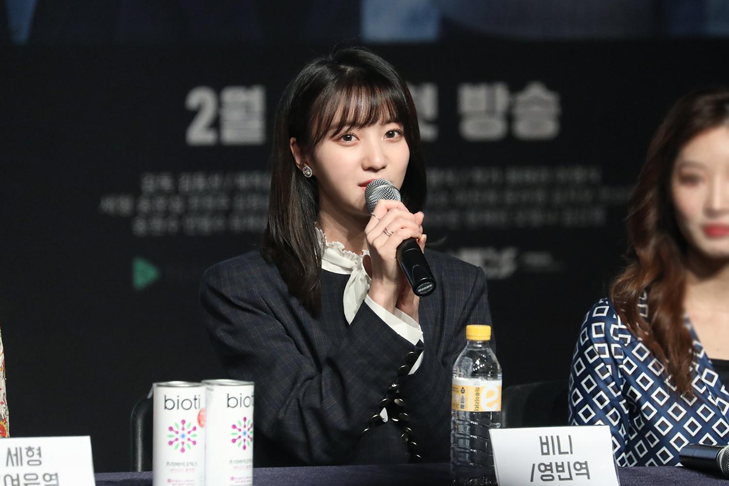 Daily Binnie #895 - Leading the Discussion | Scrolller