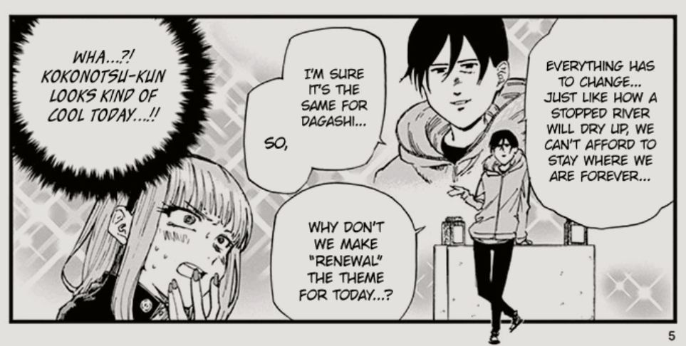 Daily Dagashi Manga Panel #12 | Scrolller