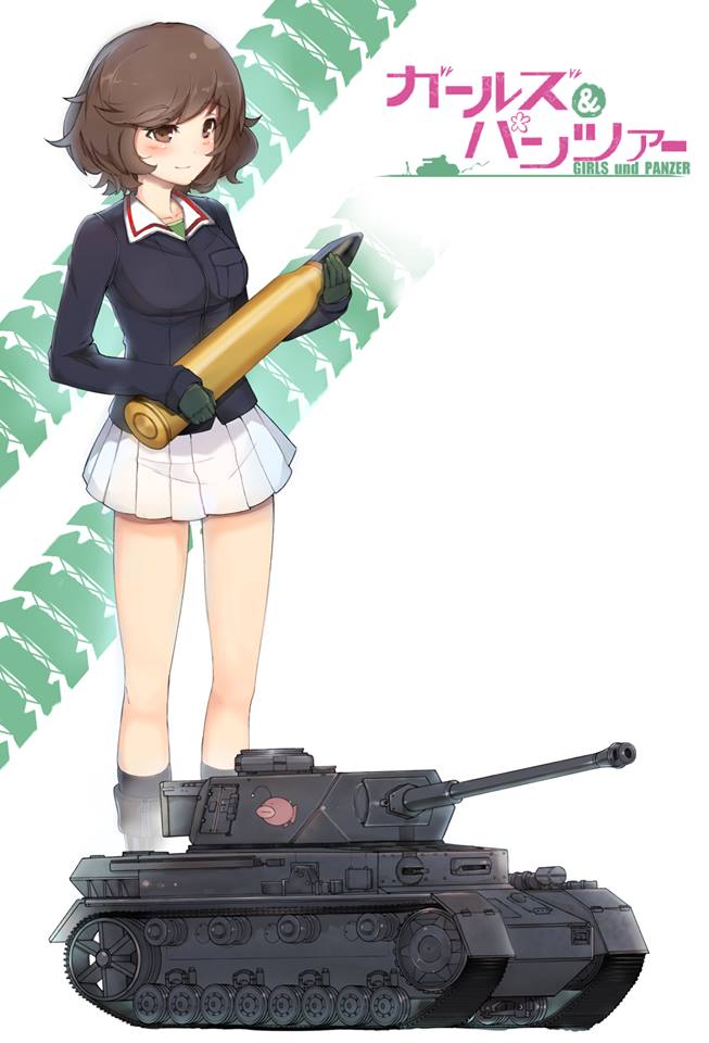 Daily Dose of Fluff 912: Fluff and Panzer | Scrolller