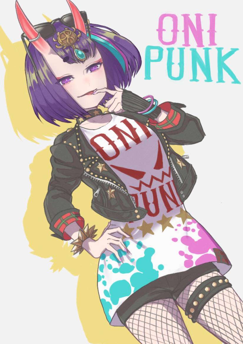 (Daily Douji #60) | Scrolller