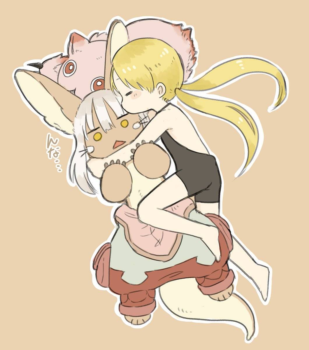 daily fluff #31 | Scrolller