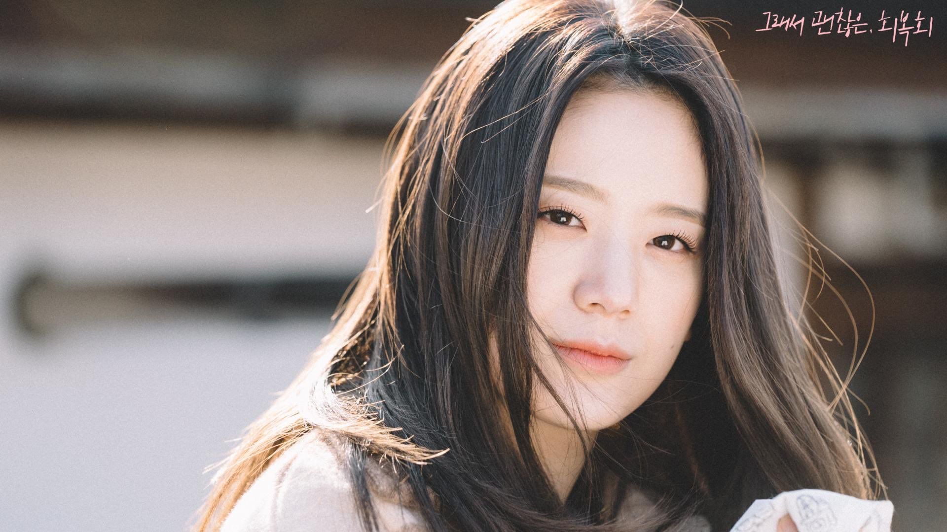 Daily Gyuri #1 | Scrolller