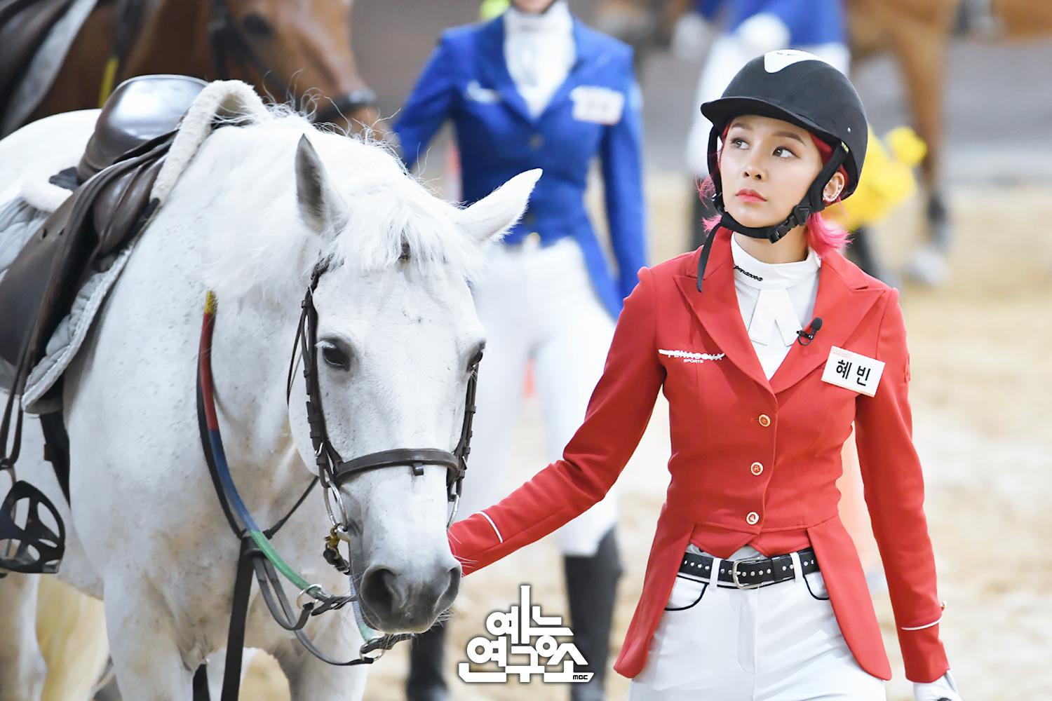 Daily Hyebin #89 | Scrolller