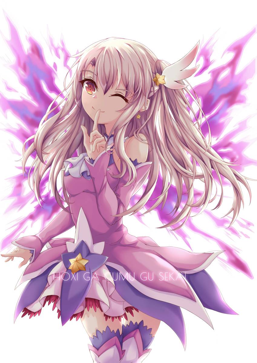 Daily Illya #515 | Scrolller