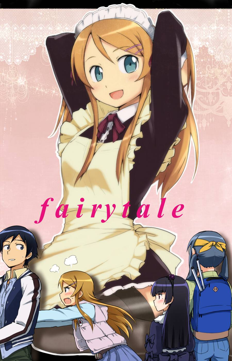 Daily Kirino 962 | Scrolller
