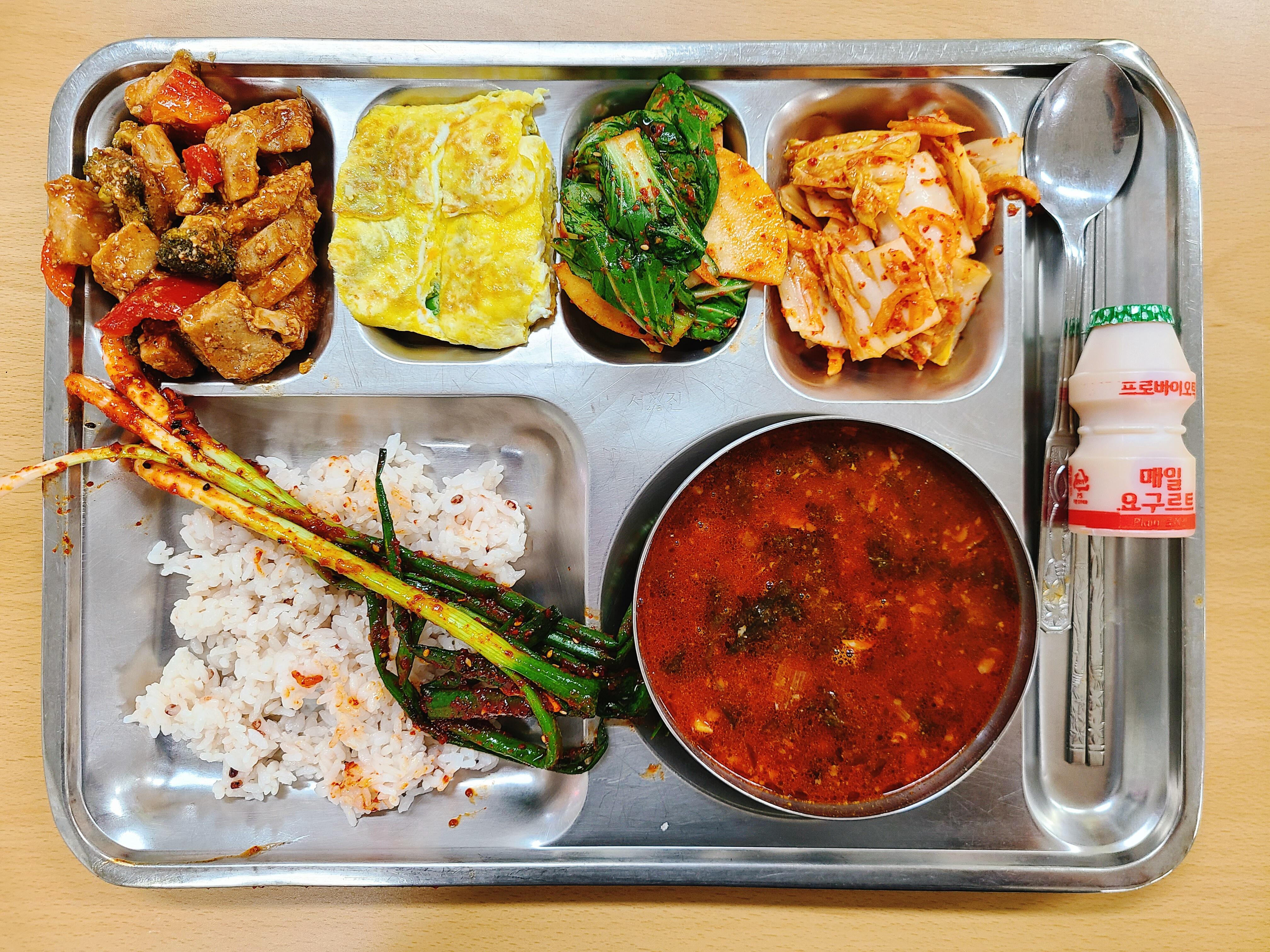 Daily Korean Lunch! #160 | Scrolller