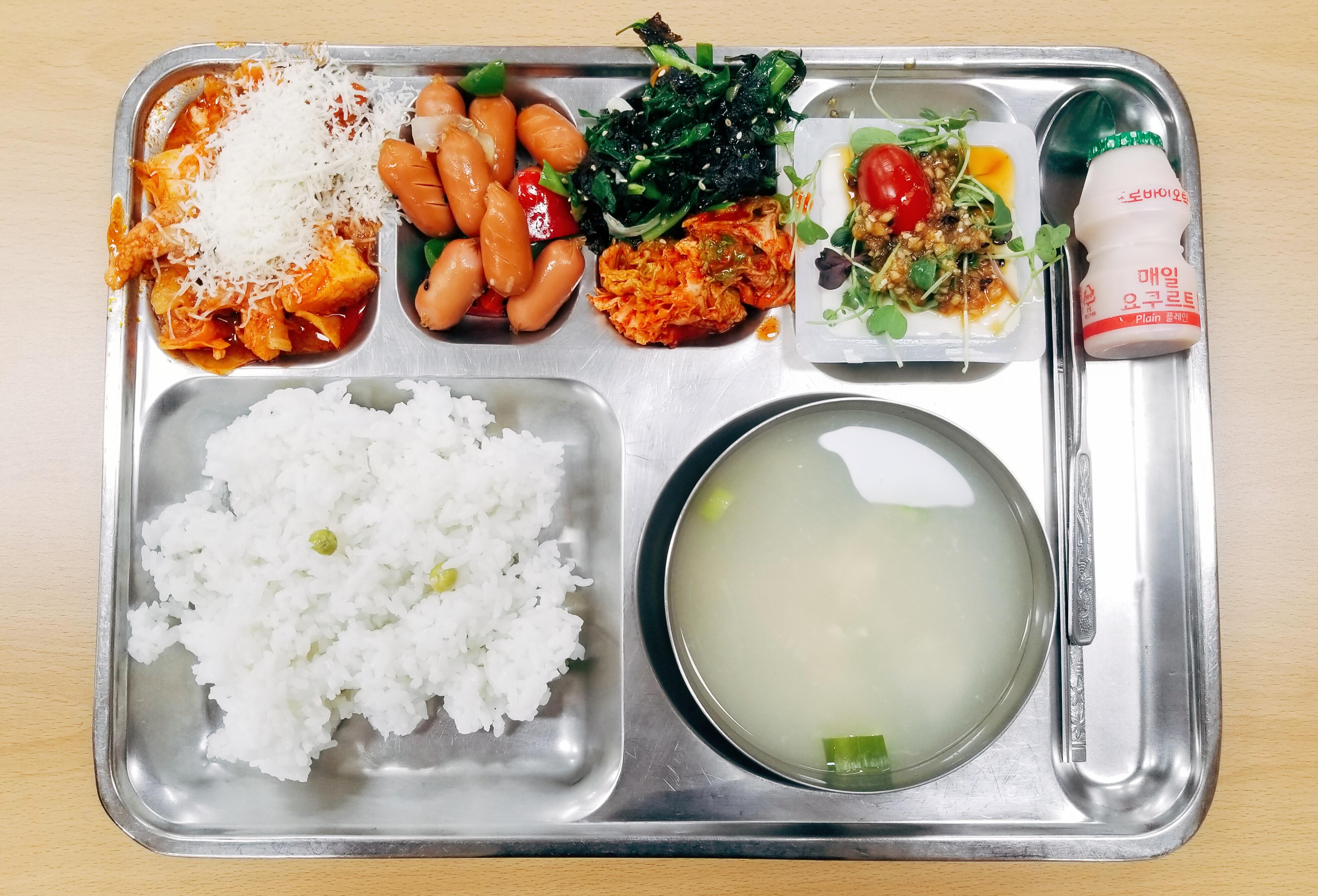 Daily Korean Lunch! #31 | Scrolller