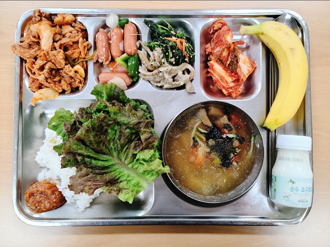 Daily Korean Lunch! #68 | Scrolller