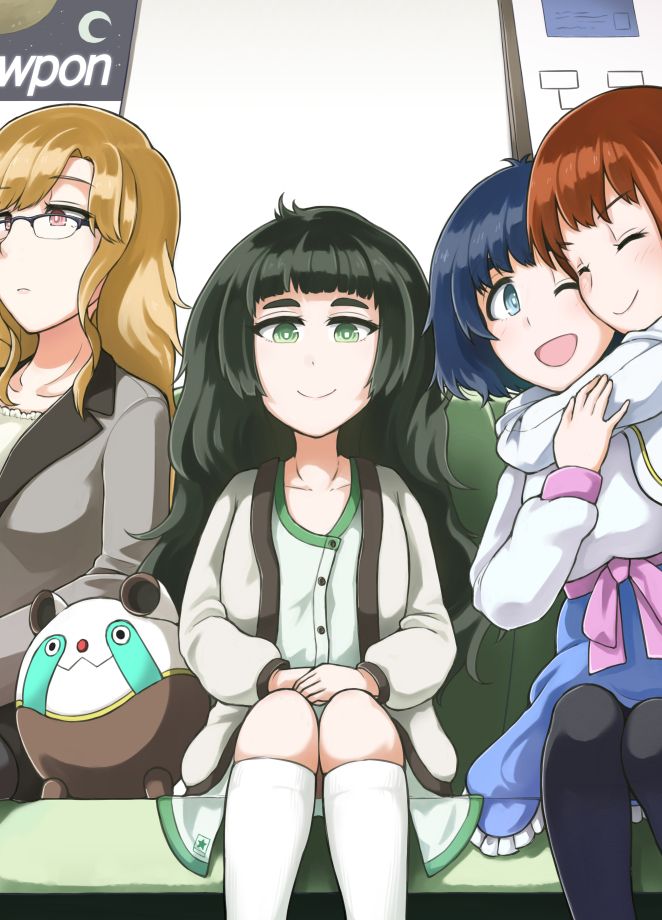 Daily Maho [78] | Scrolller
