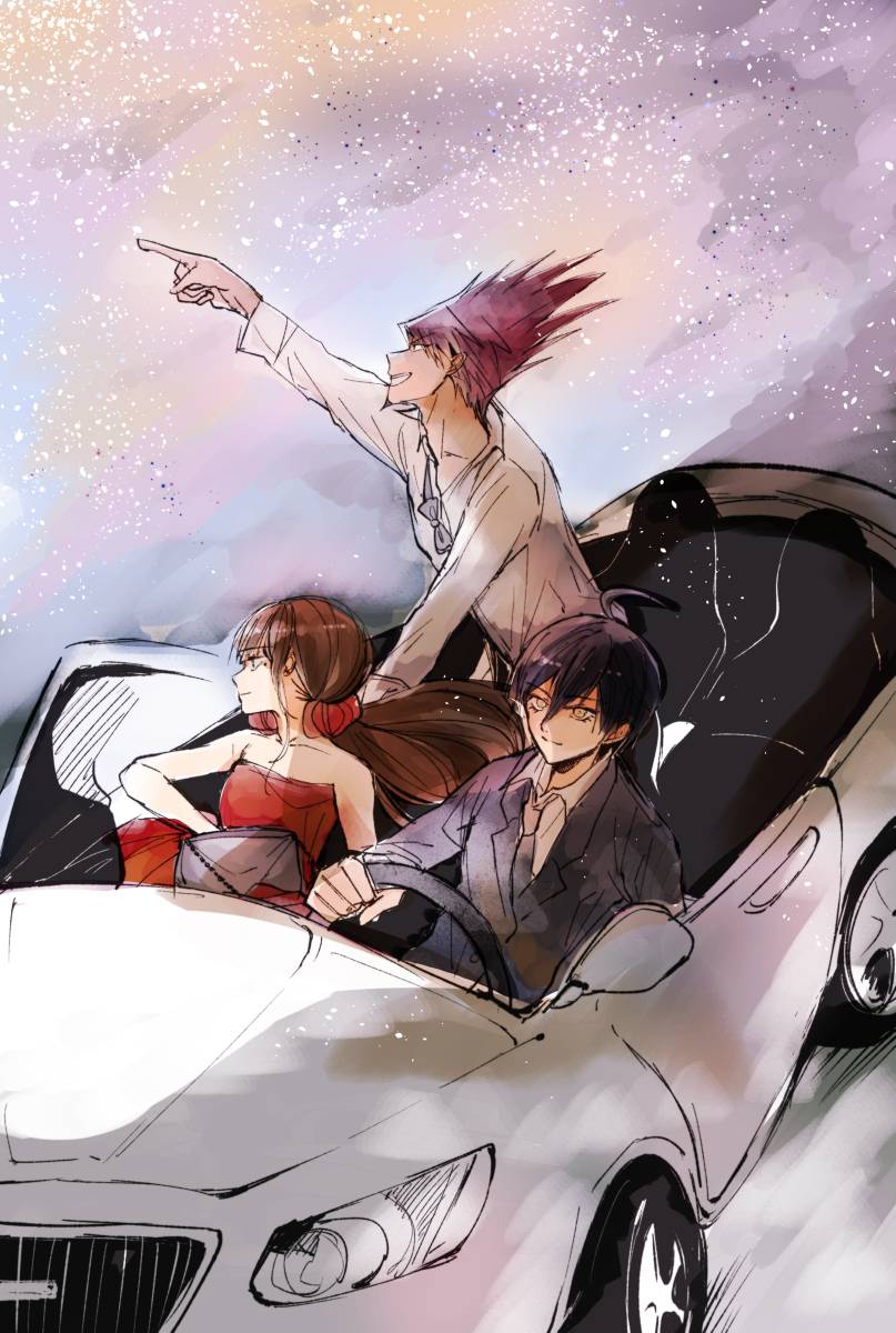 Daily Maki #75 | Scrolller