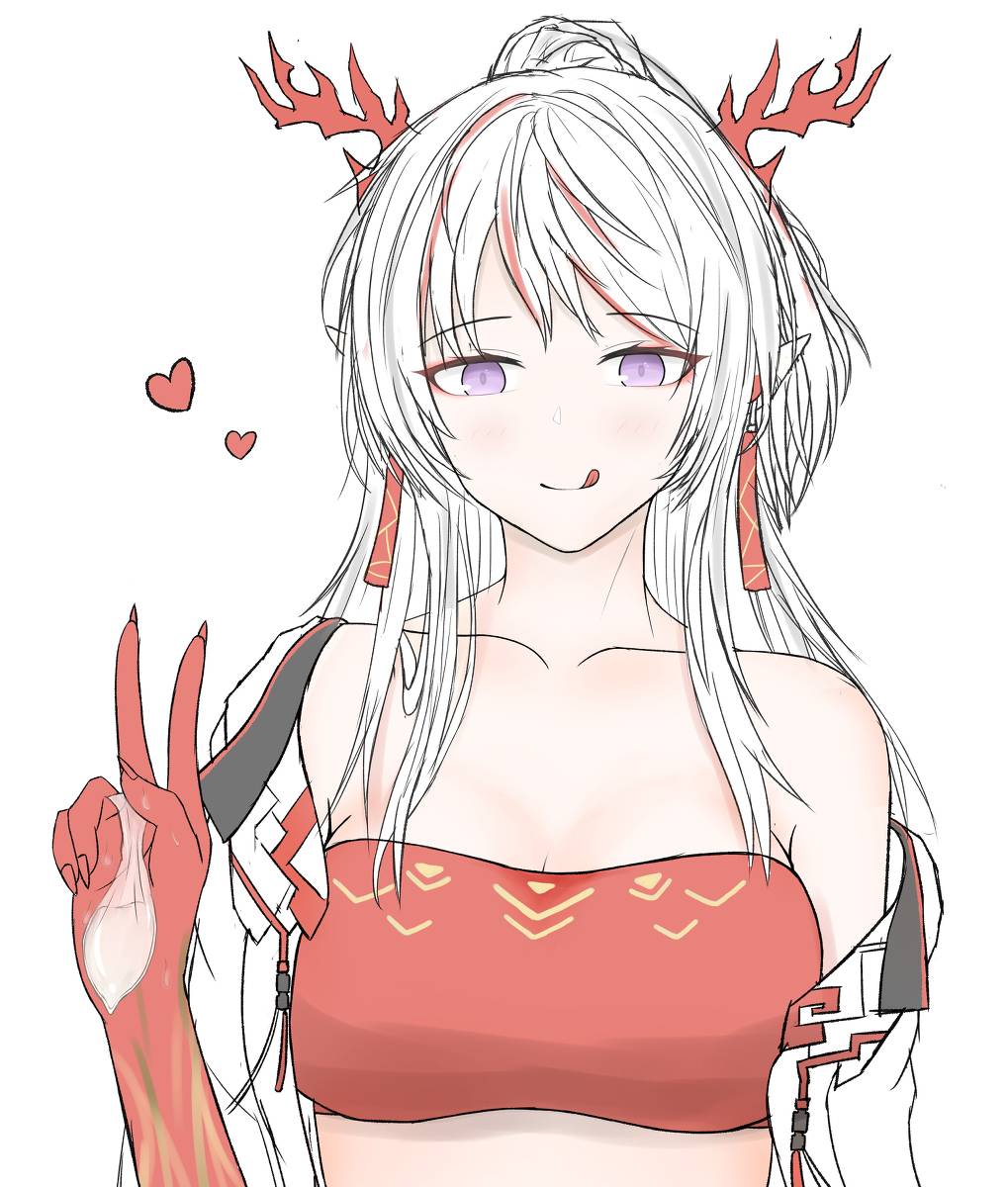 Daily Nian #104 [made by woon] | Scrolller