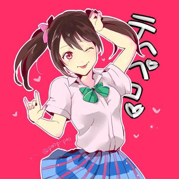 Daily Nico #517: Nico | Scrolller