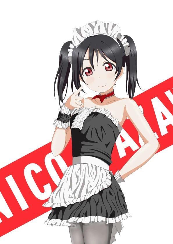 Daily Nico #595: Nico | Scrolller