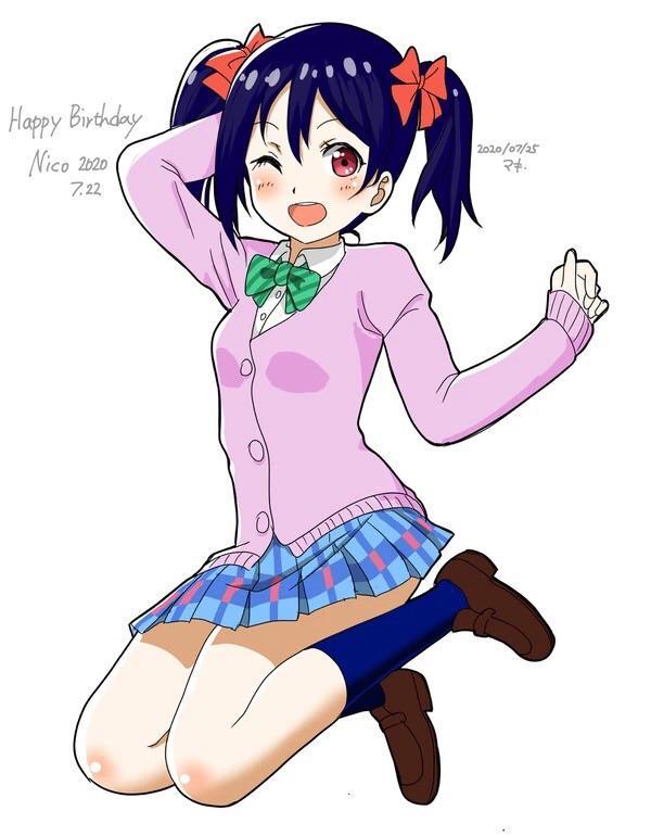 Daily Nico #612: Nico | Scrolller