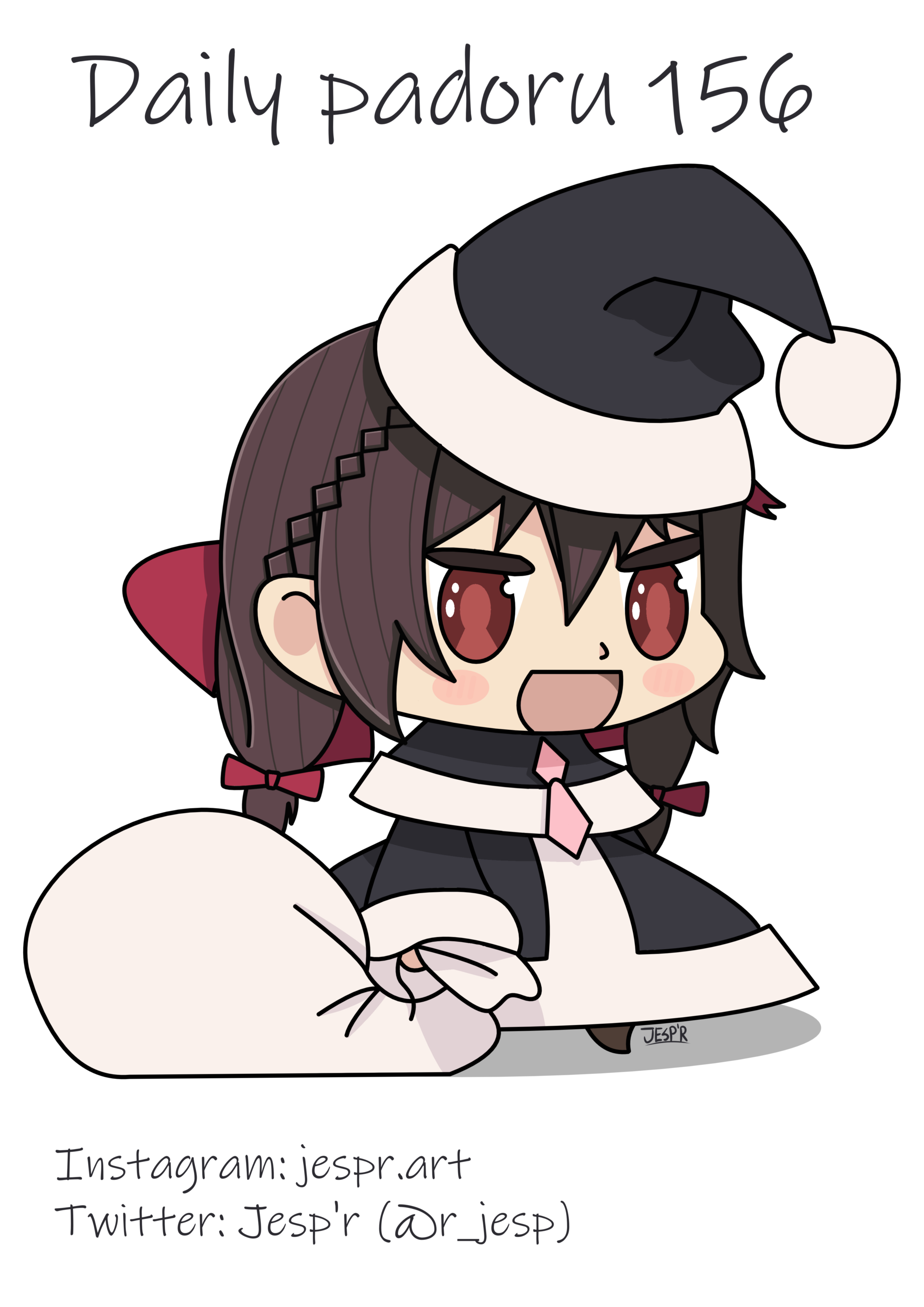 Daily padoru 156 - Yunyun (KonoSuba) Request Event 8/47 | Scrolller