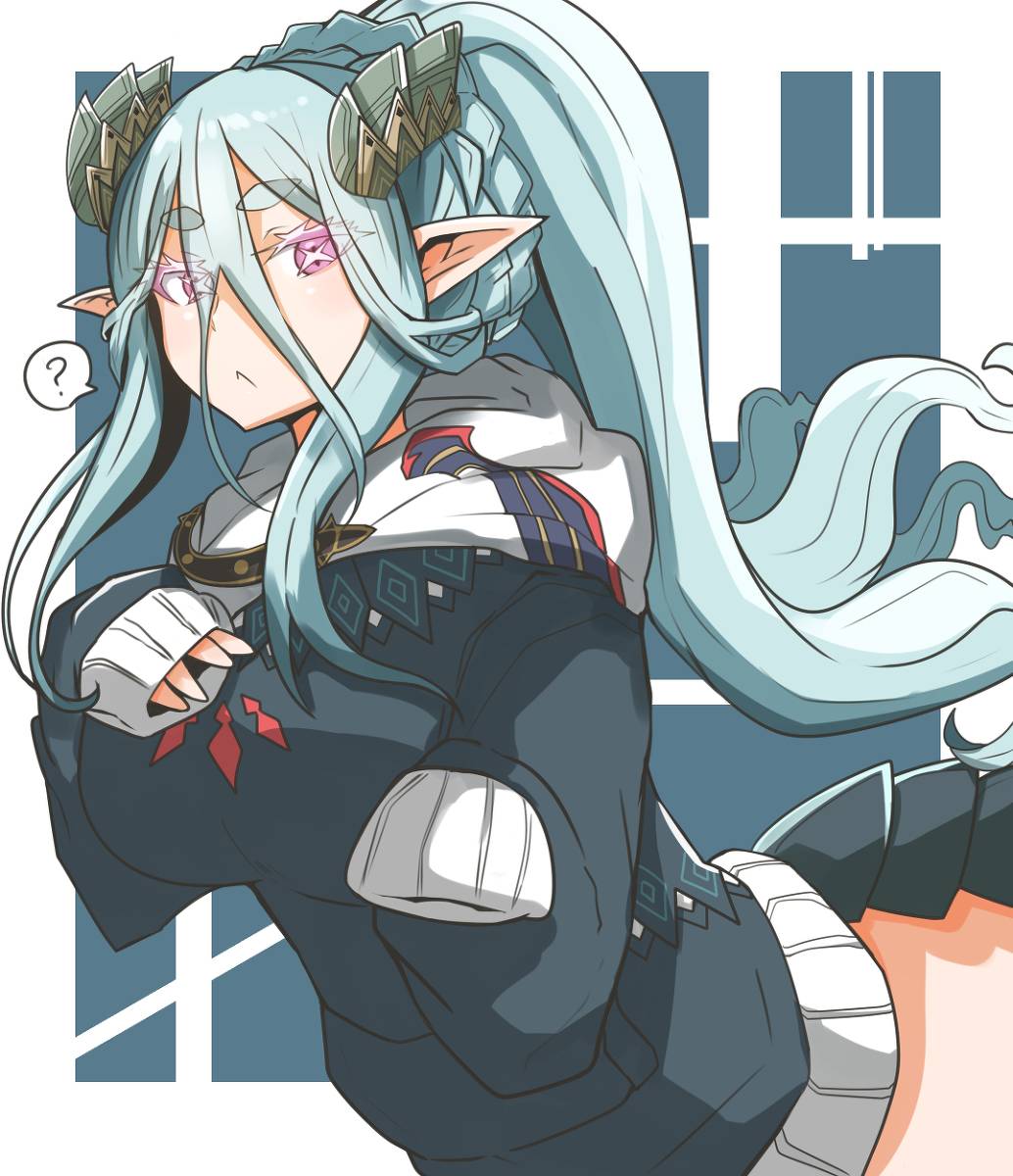 Daily Ryu #*** [Tiamat] | Scrolller