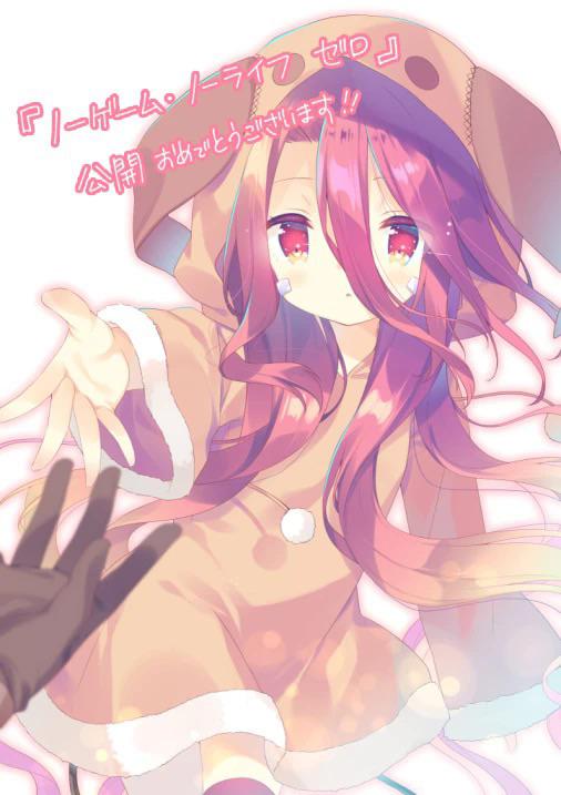 Daily Schwi pics| Schwi reaching out | Scrolller