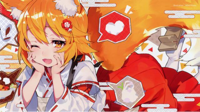 Daily Senko-San #23 | Scrolller