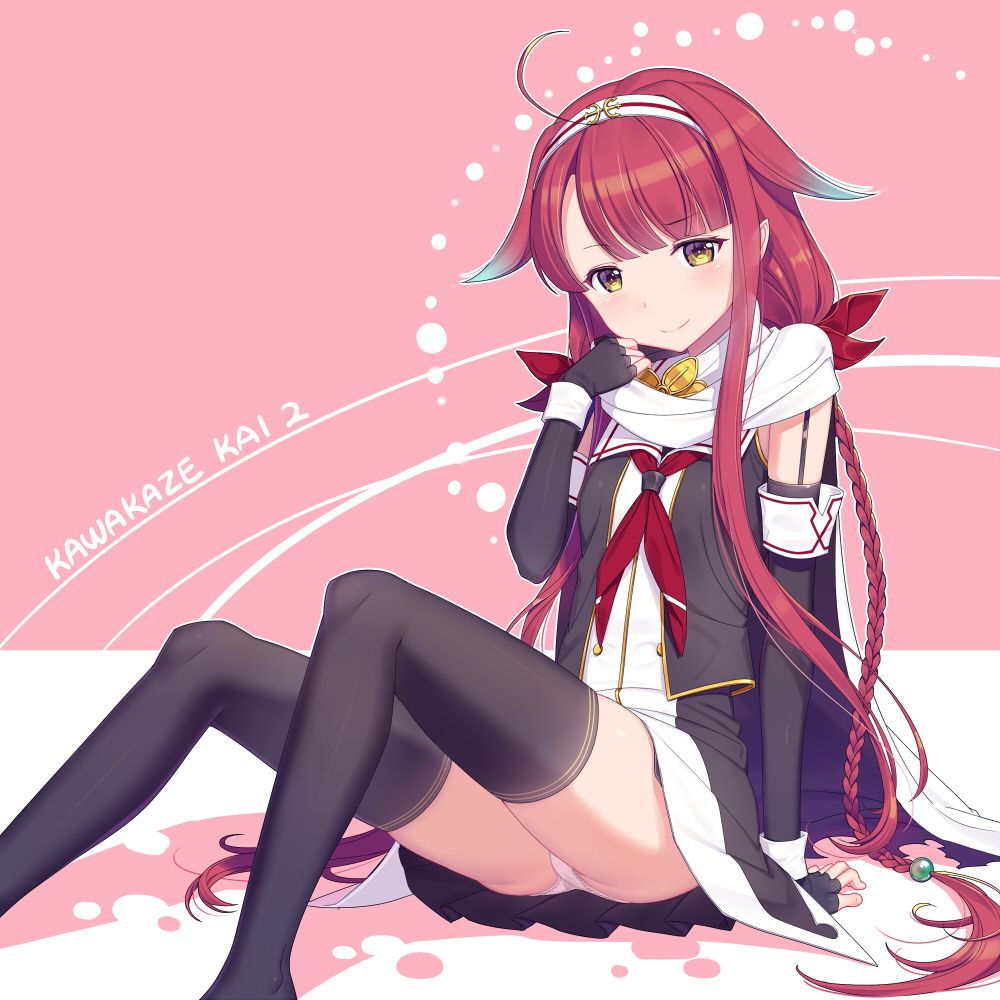 Daily Shipgirl #217 [Kantai Collection] | Scrolller