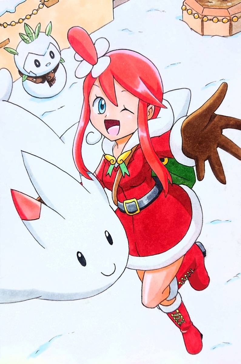 Daily Skyla 24 [made By スピーディー] Scrolller