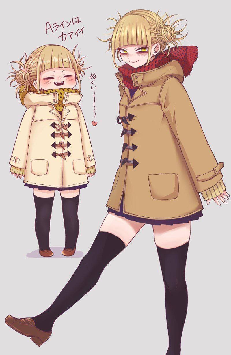 Daily Toga No. 194 winter coat Himikos | Scrolller