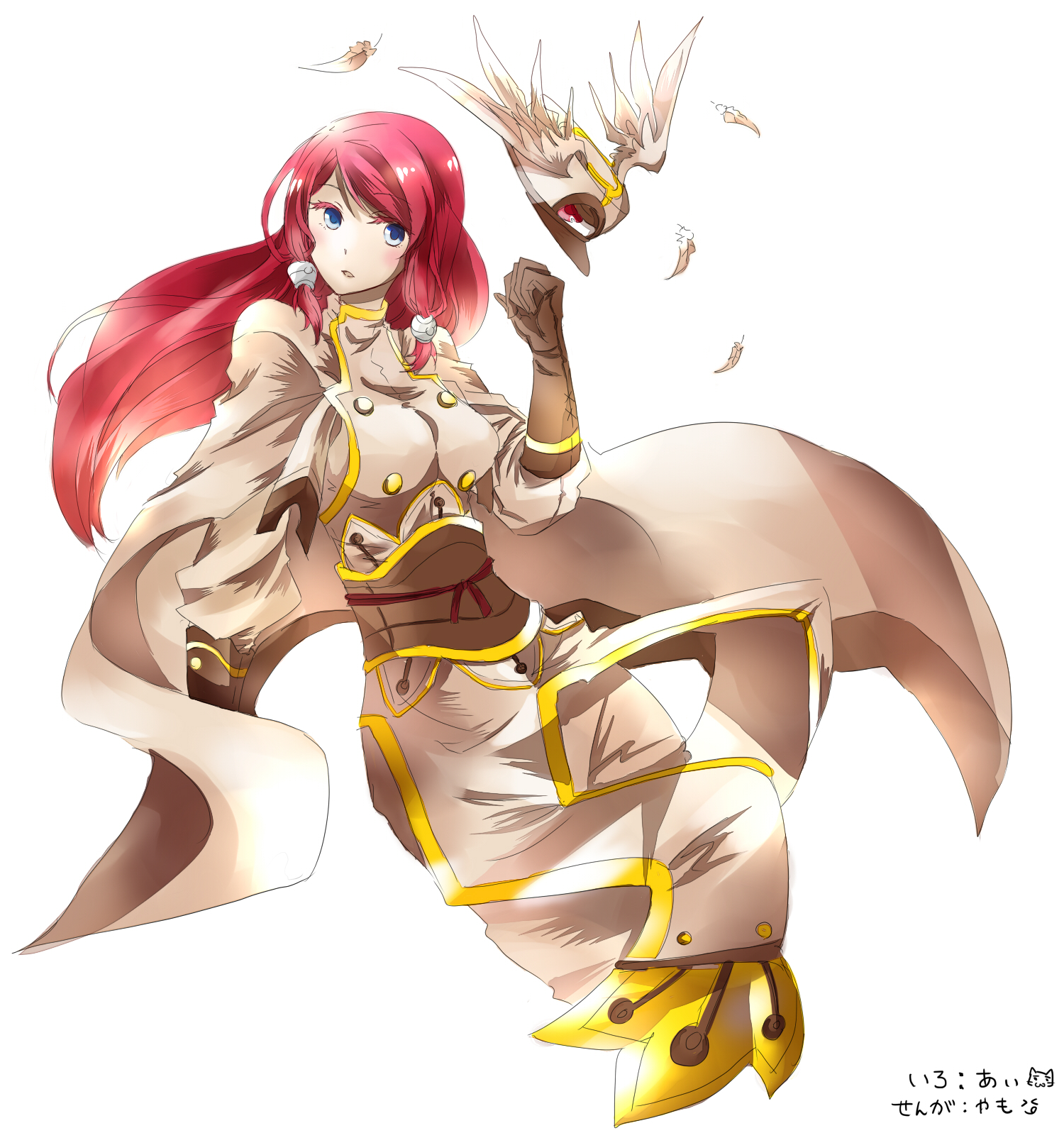 Daily Tsubaki/Izayoi #1: Something really beautiful. | Scrolller