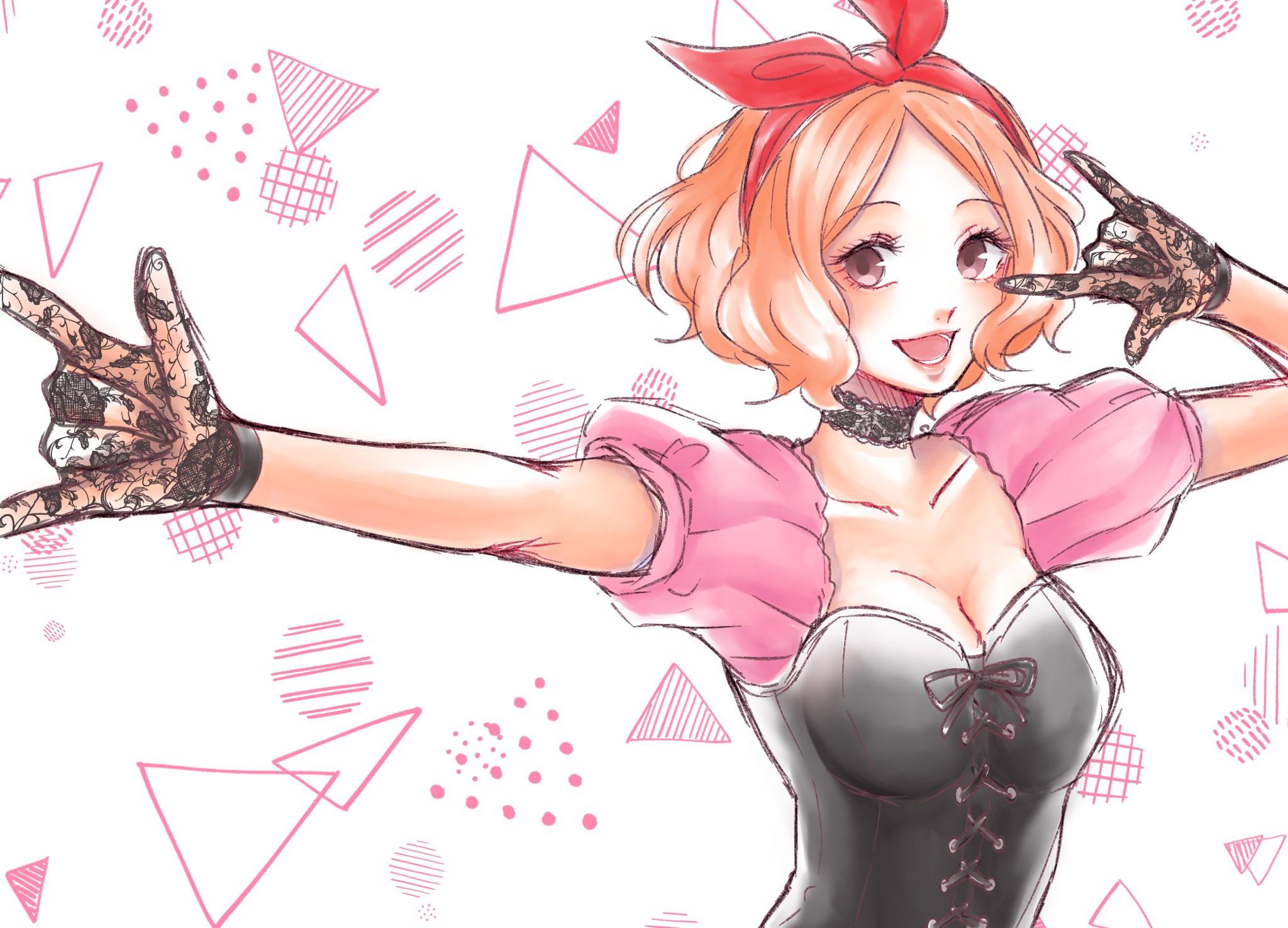 Dancing Empress | Scrolller