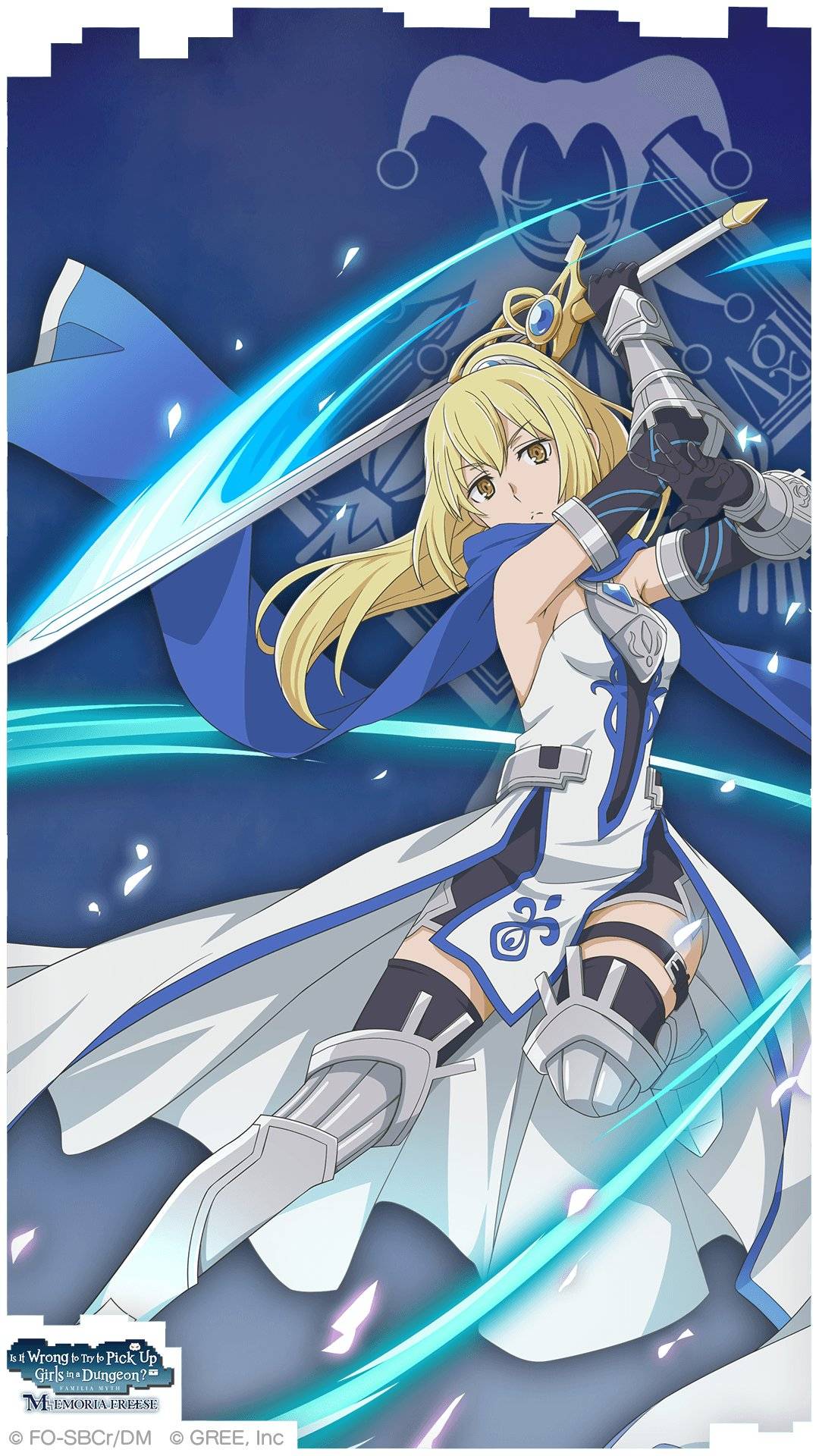 Danmachi - Memoria Freese ( Aiz ) | Scrolller