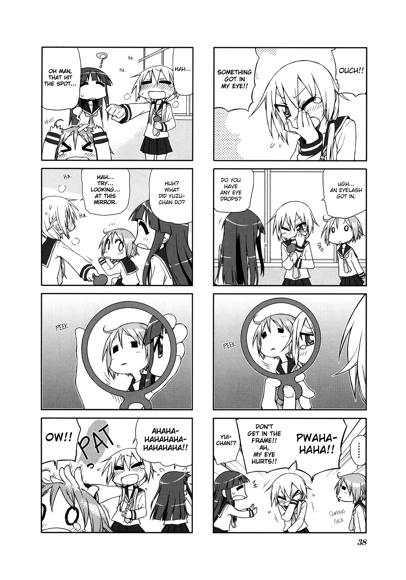 Dat face | Scrolller