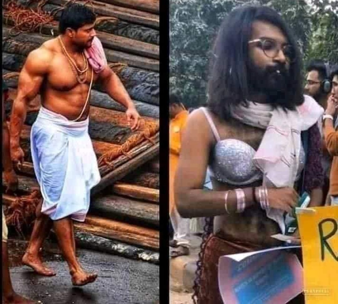 Difference between Janeu and JNU | Scrolller