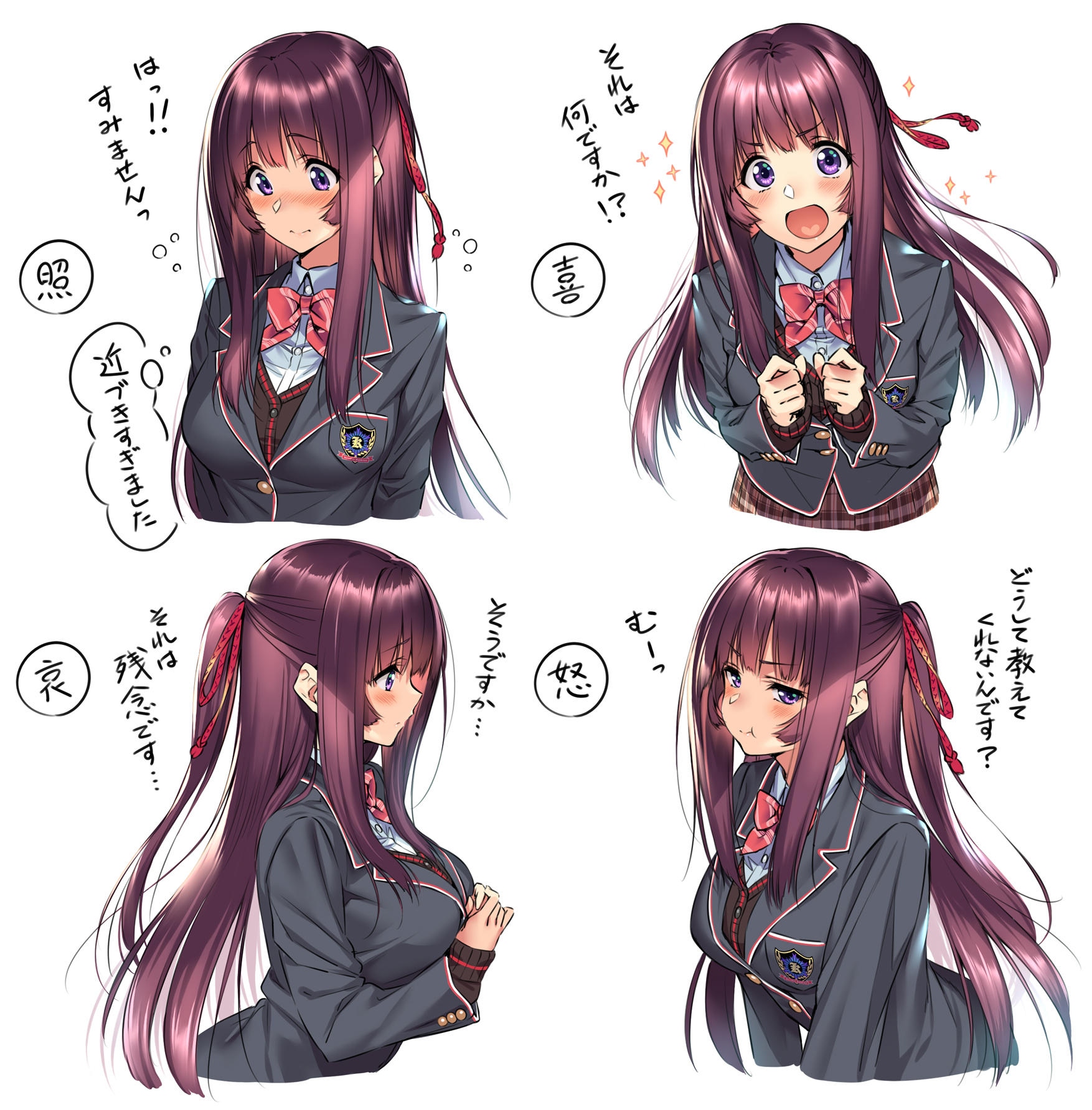 Different expressions [Original] | Scrolller
