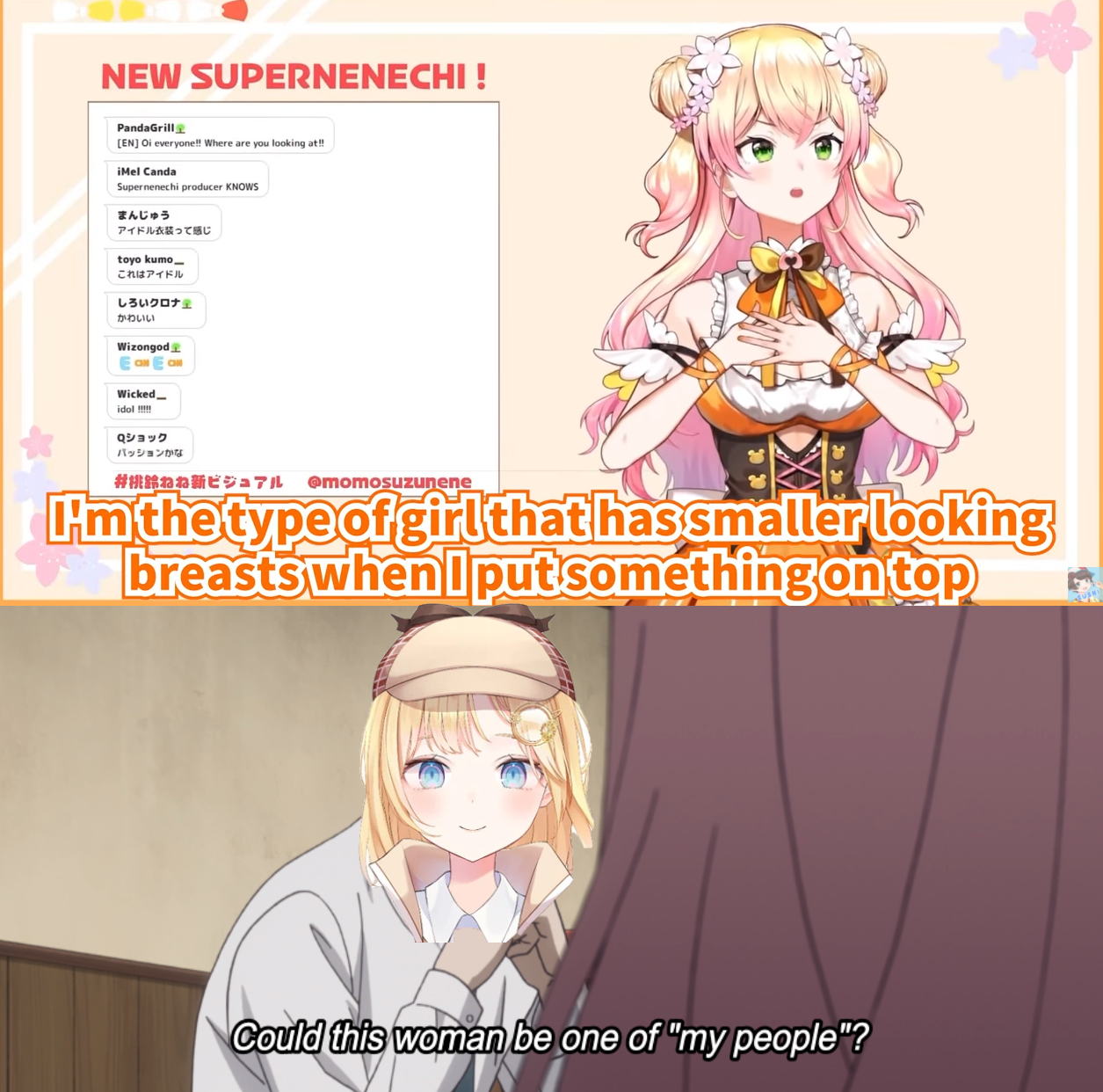 Disguise 100 | Scrolller